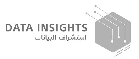 Maintenance Datainsights