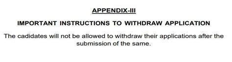 UPSC EPFO Application Form Link Form Date Last Date Fee