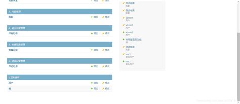 python django mysql实现在线电影推荐系统 基于用户、项目的协同过滤推荐在线电影系统 代码实现 源代码下载