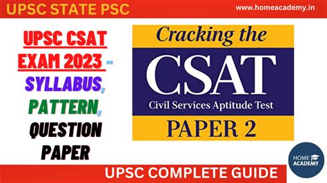 upsc csat exam 2023 syllabus pattern question paper