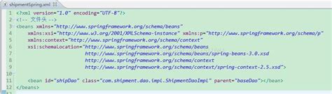 Ssh Applicationcontextxml Import异常 Csdn博客