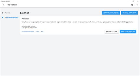 How To Create A Unity Account And Activate Your License STYLY