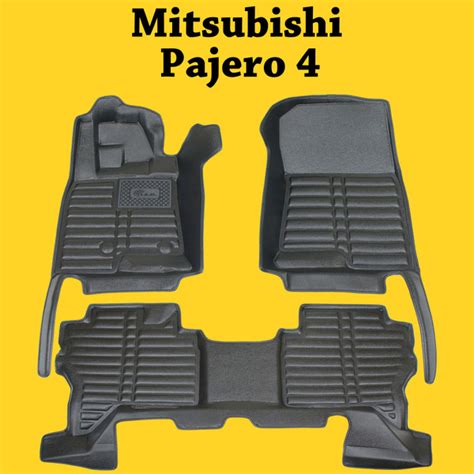 5D коврики Mitsubishi Pajero 4 2006-2021 большие с бортами в салон ...