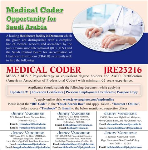 Jerry Varghese On Linkedin Medicalcoders