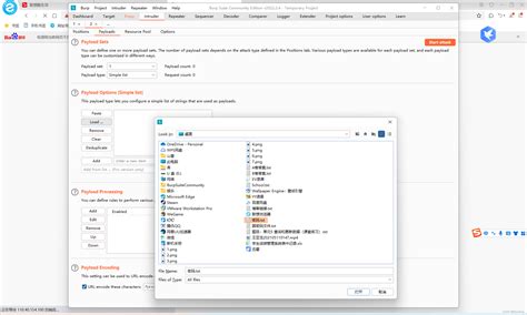 利用漏洞django Cve201914234cve 2019 1543 Csdn博客