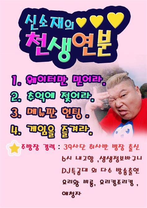 🔬창원대학교 신소재공학부 🧪 안녕하세요 신소재 공학부 학생회 입니다