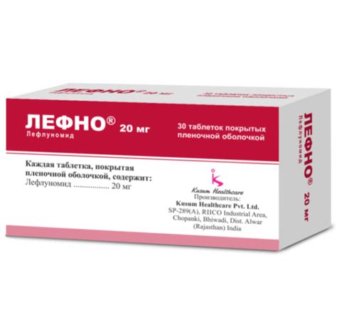 Lefno Tablets Kusum Healthcare