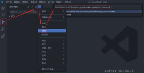 vscode解决冲突 DogLeftover 博客园