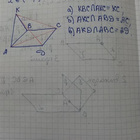 Паралелограм Abcd і трикутник АВК не лежать в одній площині Визначте пряму перетину площин A