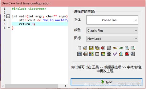 Devc怎么配置opencvmob6454cc75107c的技术博客51cto博客