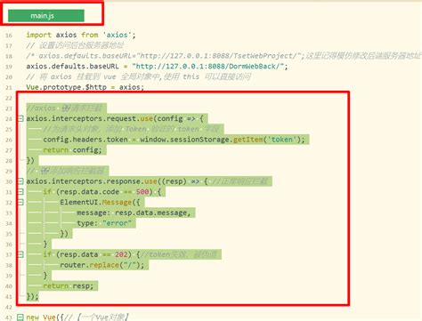 宿舍管理系统 前后端分离式项目架构流程复盘（三万字详解）前后端分离开发的全流程 Csdn博客