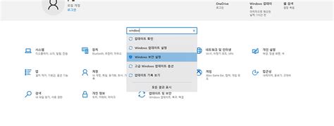 파이썬 Py파일 Exe파일로 만들기 — It 블로그