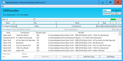 GitHub Sealkeen MediaStreamer SQLite SQL Server JSONDbContext And Net Core Based