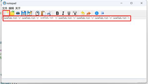 Codeedit项目实例02：qtabwidget添加标签页tabwidget添加页面 Csdn博客