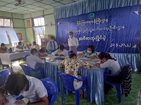 ပြည်မြို့တွင် မြန်မာ့ရိုးရာအတာသင်္ကြန် ခေါင်းစဉ်ဖြင့် စာစီစာကုံးပြိုင်ပ