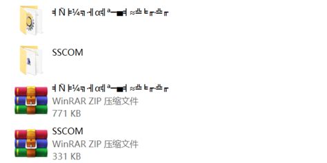 SSCOM串口调试助手使用教程与文件说明 源码便利店 code cn