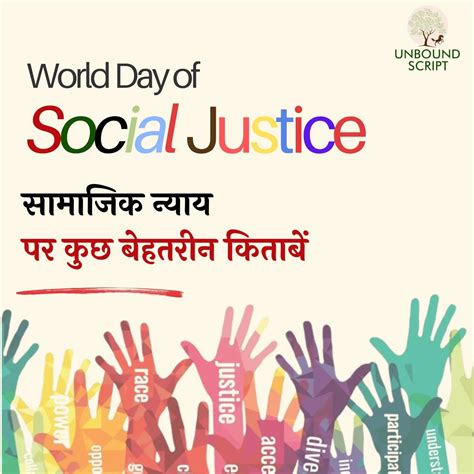 Unbound Script Unboundscript • Instagram Photos And Videos