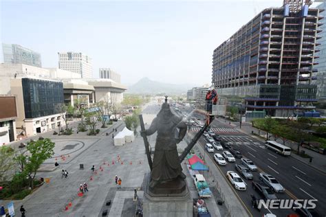 광화문광장 이순신장군 동상 세척 네이트 뉴스