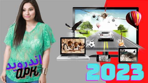 سوفت راوتر Echolife Dg8045