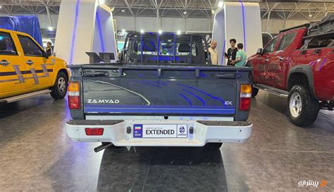 زامیاد Ex ؛ بررسی مشخصات فنی، تصاویر و قیمت