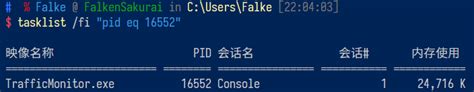 Wmi Provider Host调用异常导致cpu占用率高 · Issue 1411 · Zhongyang219trafficmonitor · Github