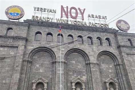 Վերացվել է «Երևանի Արարատ կոնյակի գինու օղու կոմբինատ ԲԲԸ ի նկատմամբ կասեցումը Factor Tv