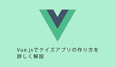 git初心者向け。git stashが何かと使う目的と使い方 vueは友達