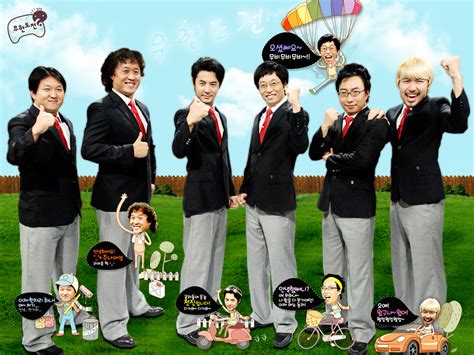 Tv보다 더 큰 세상