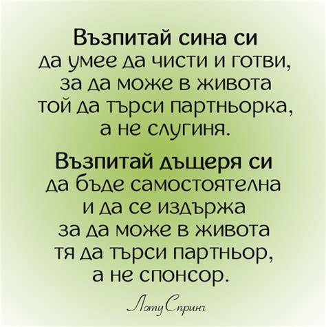 ЛотуСпринг ЛотуСпринг Added A New Photo