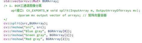Opencv C Bgr三通道图像分离、直方图计算、直方图均衡opencv Gray2bgr C Csdn博客