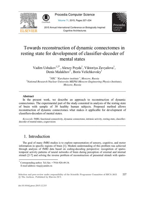 [pdf] Towards Reconstruction Of Dynamic Connectomes In Resting State For Development Of