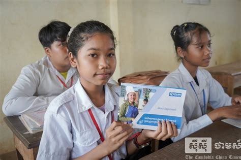 សិស្សបាត់បង់ឱកាសសិក្សាជាង៥ពាន់នាក់ នឹងទទួលបានឱកាសសិក្សា សុីសុីថាមស៍