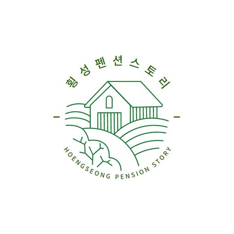 소소하지만 담백하게 조용한 자연 속에서 쉬어가는 시간 🌿 당신의 일상에 쉼표를 더하세요 👇 횡성소담펜션 지금 바로