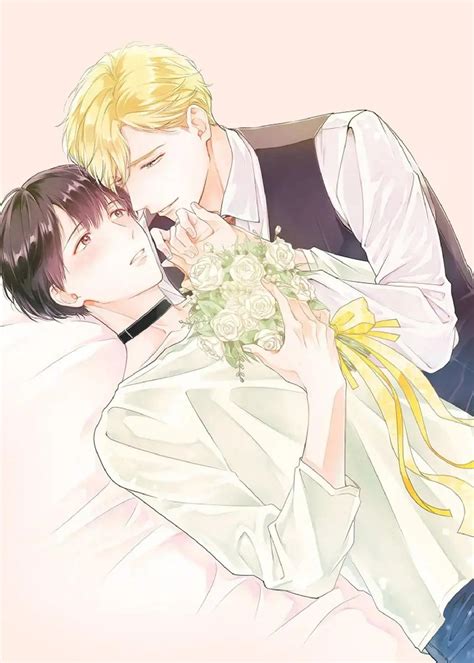 第17章：调一杯 阳光下学会爱漫画 如漫画