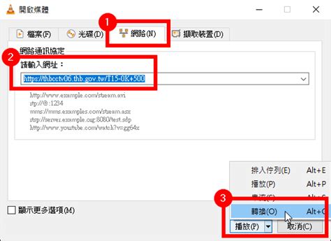 Pytorch 使用 Yolov5 與 Deepsort 進行車輛物件偵測、計算車流量教學與範例 Office 指南 Pytorch 使用 Yolov5 與 Deepsort 進行車輛物件偵測、計算車流量教學與範例 Office 指南