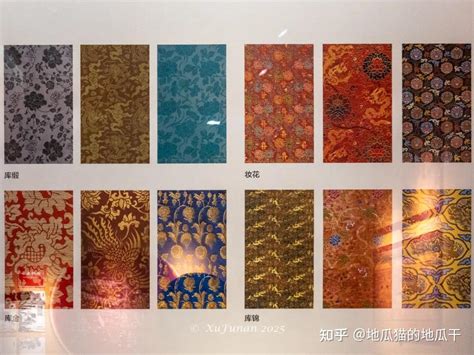 中国南京云锦博物馆（完整篇） 知乎