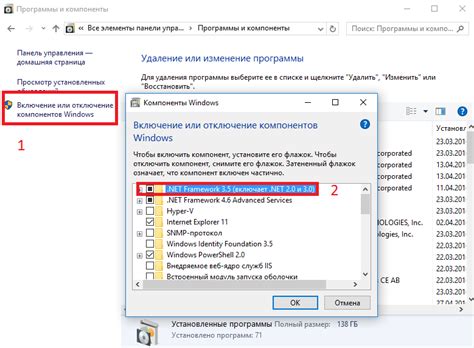 Как установить Net Framework Установка платформы Net Framework в