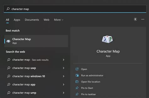 Как поставить собаку на клавиатуре