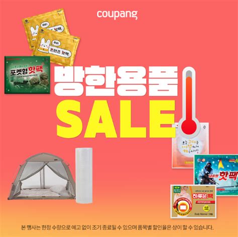 루턴타운vs더비카운 셰필드웬즈데이vs스토크시티 잉글랜드챔피언쉽 12월21일