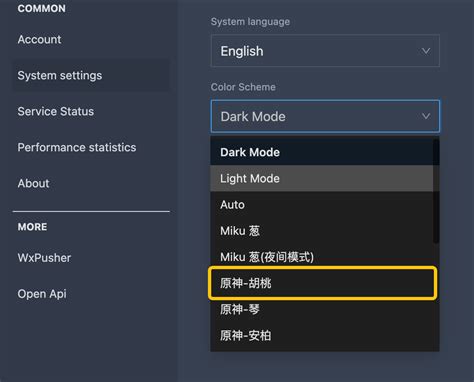 Create Theme Plugin Tailchat