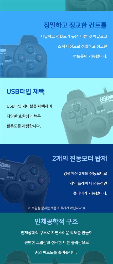 본 제품을 구매하시면 원활한 배송을 위해 꼭 필요한 고객님의 개인정보를 성함 주소 전화번호 등 택배사 및 제 3업체에서 이용하는 것에 동의하시는 것으로 간주됩니다