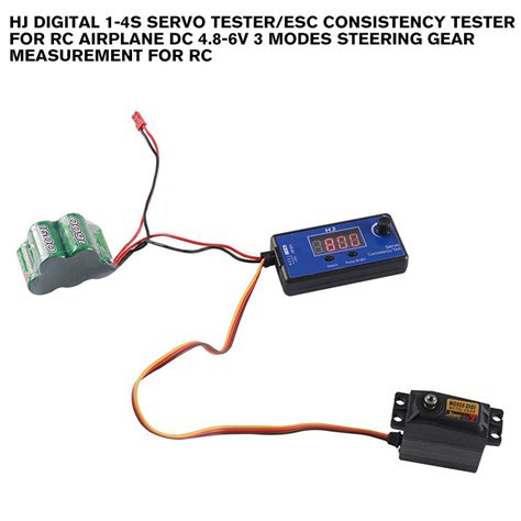 Hj Digital 1 4s Servo Tester Esc Consistency Tester For Rc Airplane Dc Insightfpv