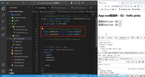 黑马vue3视频笔记 Csdn博客 黑马vue3视频笔记 Csdn博客