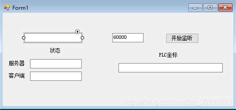 C窗体应用 Socket通信（一）csocket通讯界面 Csdn博客