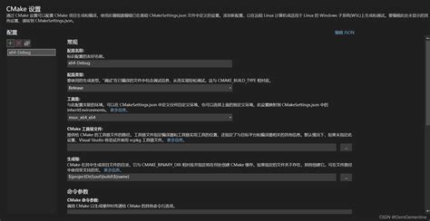 Mimalloc在windows上的编译和使用mimalloc使用 Csdn博客