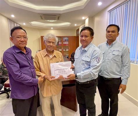 Edc ការិយាល័យ Edc ការិយាល័យ មូលនិធិសង្គម និង អាហារូបករណ៍