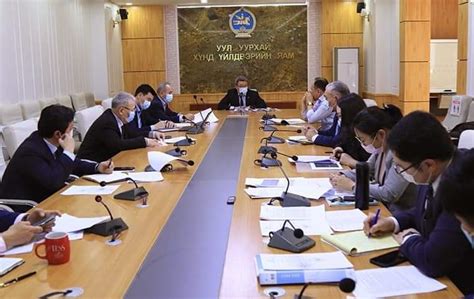 Эрдэс баялгийн биржийн тухай хуулийн төслийн Ажлын хэсэг хуралдав