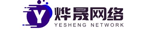 如何设置 请输入关键字”搜索框？ 烨晟网络