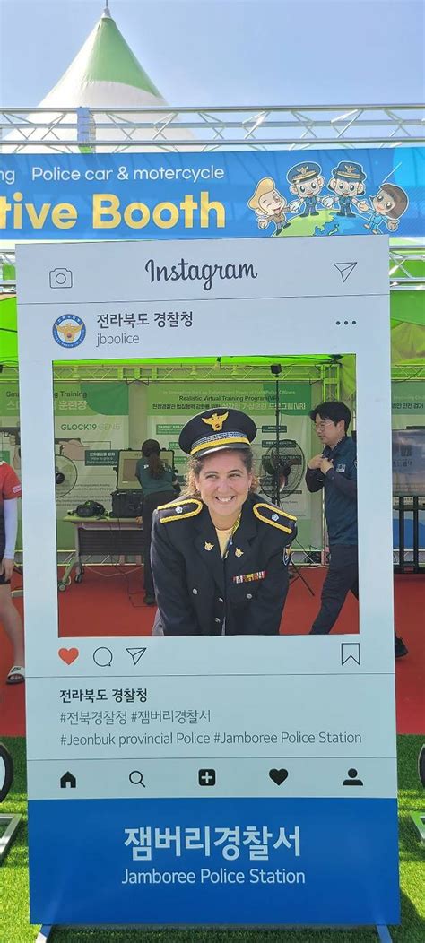 첨단 기술로 만든 경찰 장비…잼버리 통해 세계에 알린다