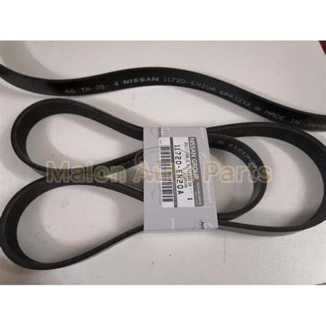 11720-EN20A BELT-FAN & ALTERNATOR